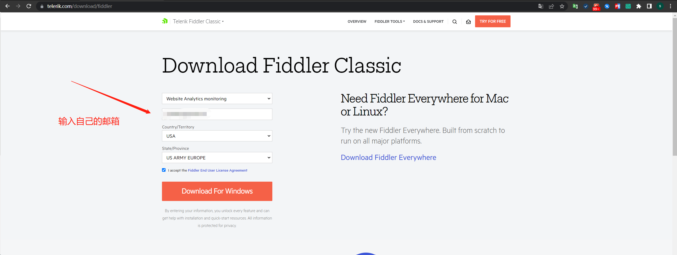 Windows 安装抓包工具 Fiddler Classic-CSDN博客