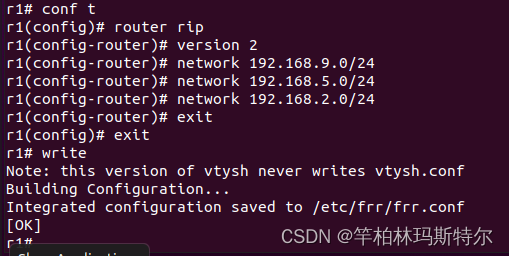 Ubuntu20.04利用FRR配置OSPF路由协议_ubuntu22.04的frr怎么用-CSDN博客