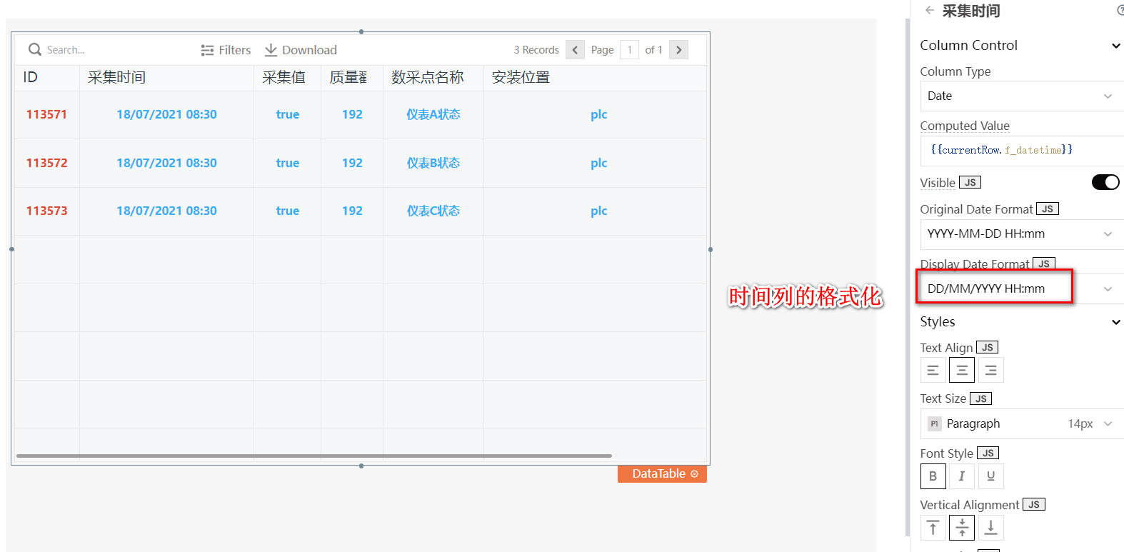 appsmith表格演示_appsmith中文版-CSDN博客