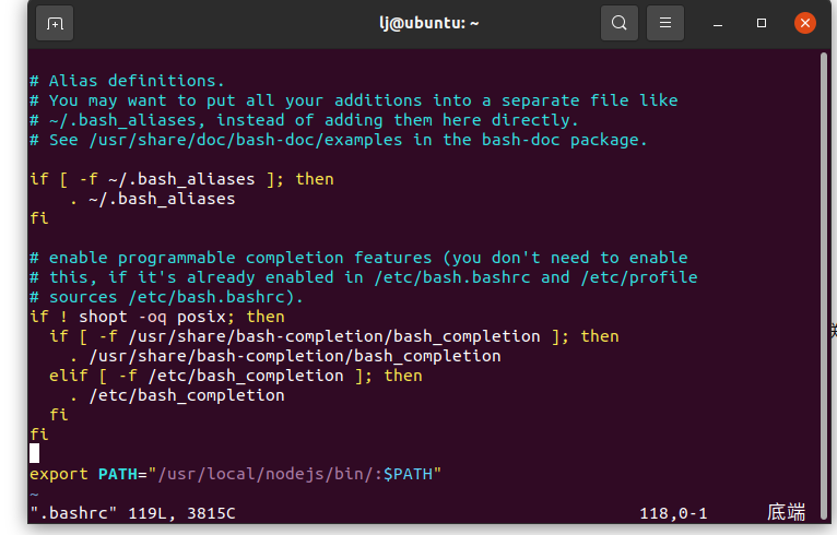 ganache安装_ganache下载-CSDN博客