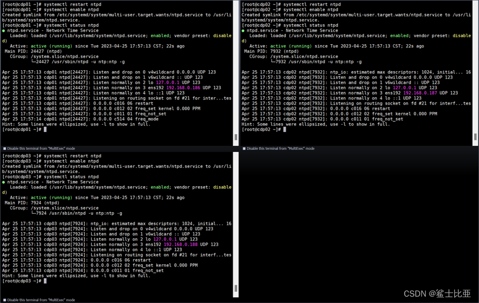 CDP集群安装部署_cdp安装-CSDN博客