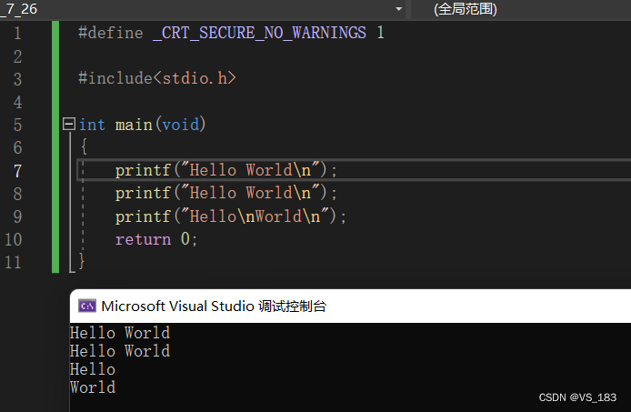 printf函数输出详解_printf函数如何输出全部字符串-CSDN博客