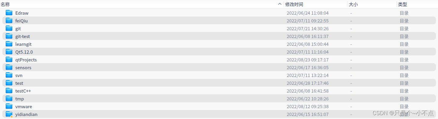 QTableView对自定义的Model排序_qtableview设置model-CSDN博客