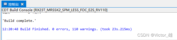 Renesas 导入工程编译不通过问题：Program “ make” not found in PATH_error: program "make" not found in path-CSDN博客