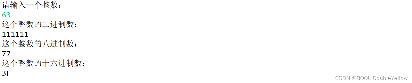 4、Java——循环案例代码详解（1）_Java Fans的博客-CSDN博客