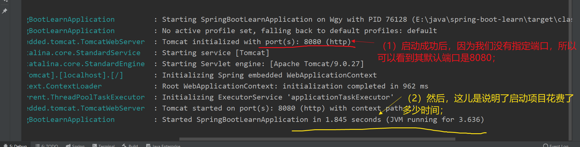 Spring Boot入门四：完成第一个接口开发；（Spring Boot项目结构分析；Spring Boot项目第一个接口开发；）_springboot框架写第一个接口-CSDN博客