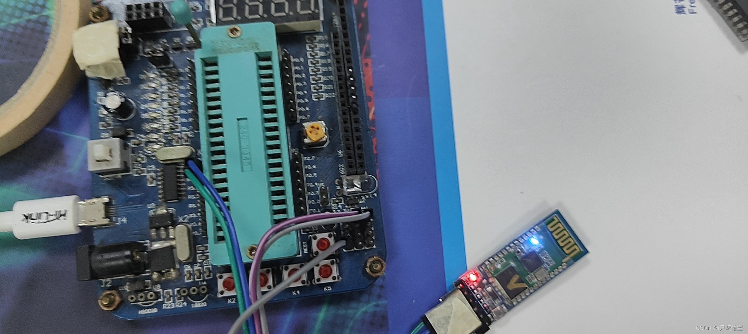 51单片机与HC-05蓝牙通讯通过手机App控制灯亮灭_hc05蓝牙串口助手app-CSDN博客