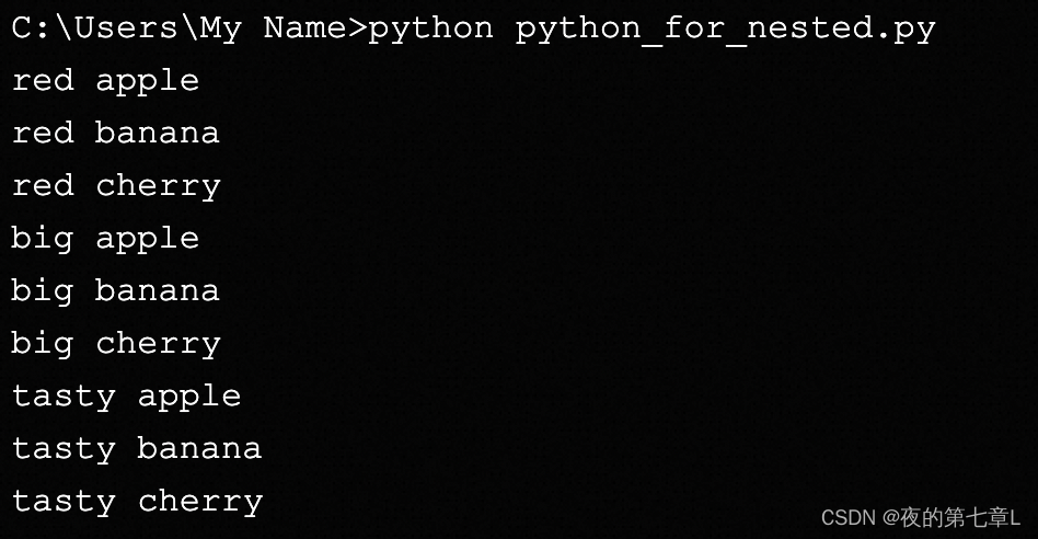 【学习整理】13个Python必备的知识_python管理系统需要的知识-CSDN博客