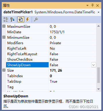 C#应用程序界面开发进阶——高级窗体控件（4）——DateTimePicker控件（最后一个程序更新不了）_c# datetimepicker-CSDN博客
