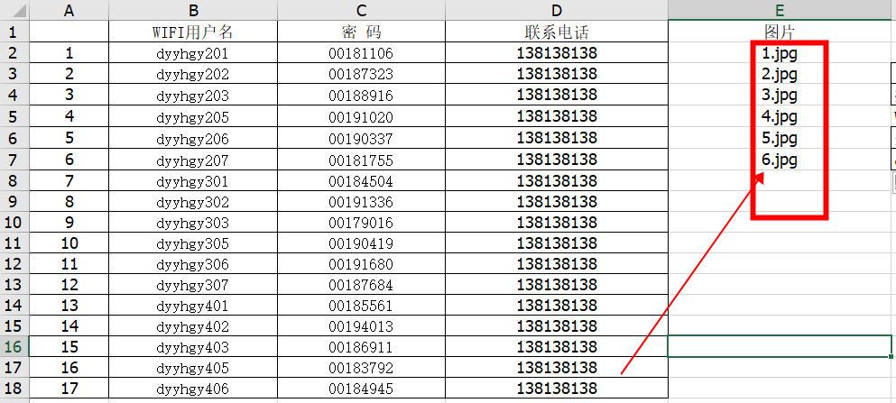 Excel明细生成多个word文档,比邮件合并好用100倍。开源0417更新word文档批量生成工具excel导入类似邮件合并功能 Csdn博客