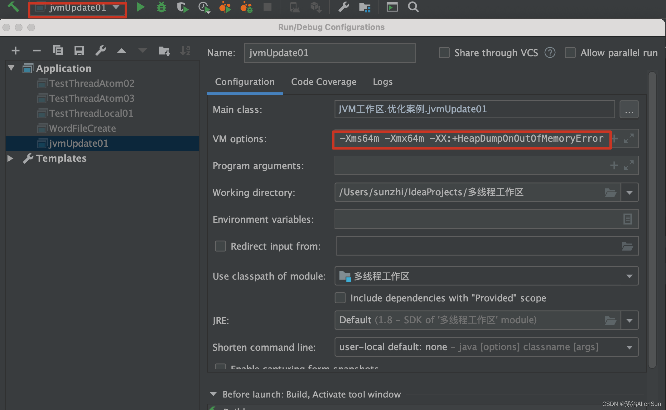 【JVM】优化参数+优化工具_jvm.gc.time: jvm.gc.meantime: jvm.fullgc.count: jv-CSDN博客