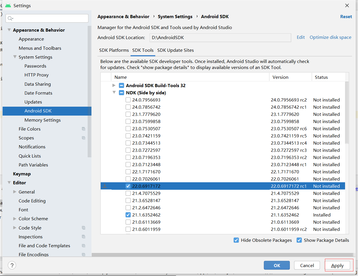 windows 手机部署自己的yolov5 （下）_ncnn-android-yolov5下载-CSDN博客