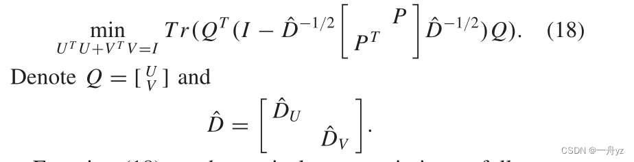 Fast Spectral Embedded Clustering Based on Structured Graph Learning for Large-Scale ...