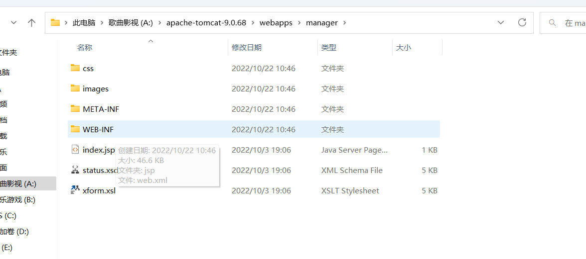 Java Ee（web）的创建与配置（一劳永逸法）创建servlet及其配置java Ee打war包和部署至tomcatjava创建
