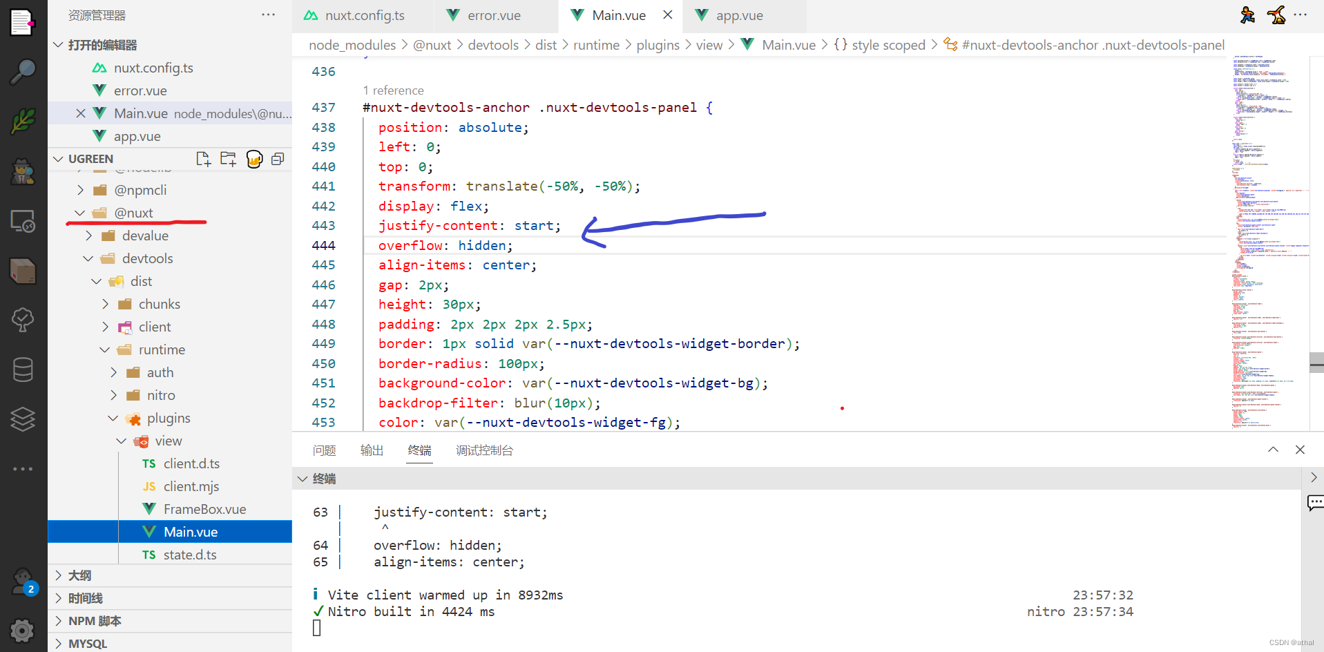 Vitecss Start Value Has Mixed Support Consider Using Flex Start Instead Csdn博客 