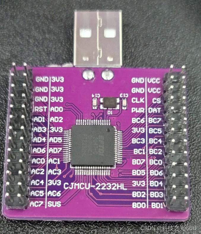 Marvell88Q5192 switch调试记录（BSTA1000B平台）-CSDN博客