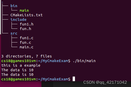 【Linux环境下Cmake使用入门】_linux cmake-CSDN博客
