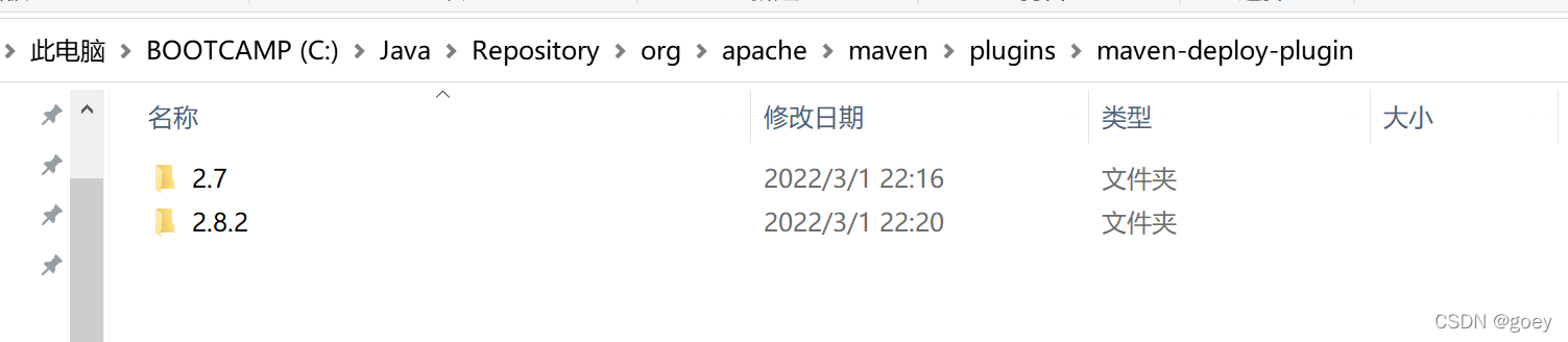 【maven问题记录】笨蛋方法解决maven Clean Plugin爆红 Csdn博客