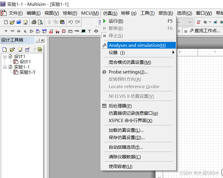 Multisim 软件学习（1）_multisim电流源在哪里-CSDN博客