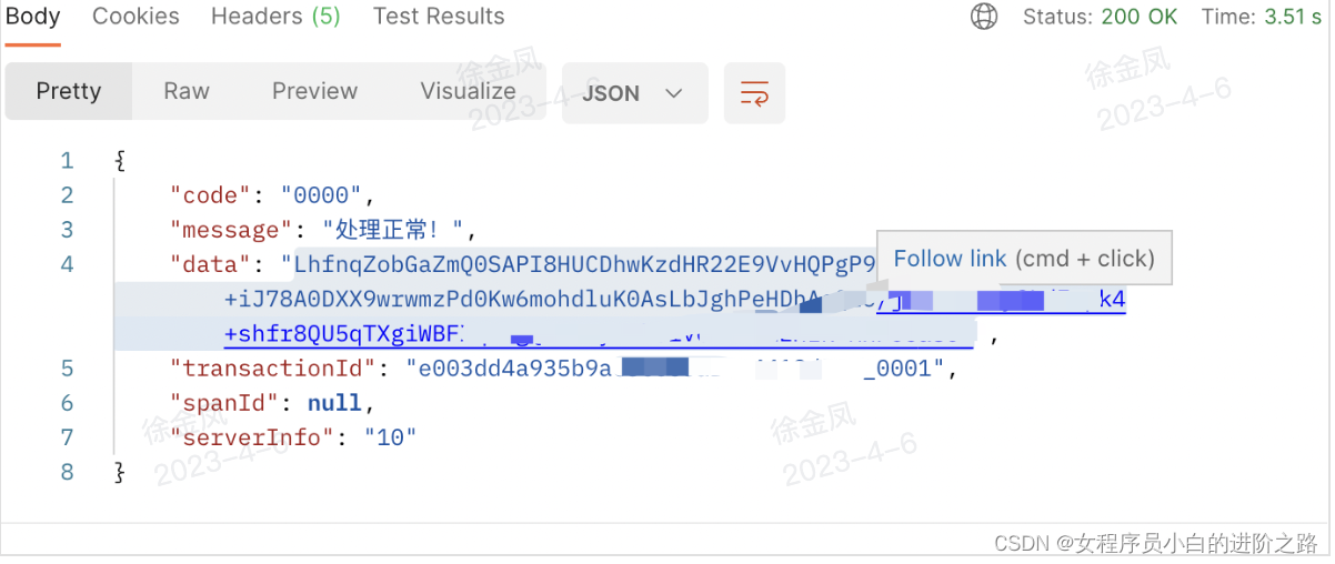 在springboot中用自定义注解 Aop实现返回值统一加密 Java Desrespondsecret实现返回值统一加密 Csdn博客