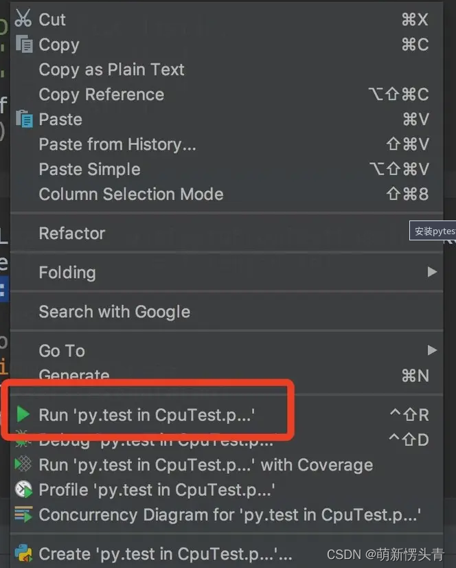安装pytest后，运行模式被改变_pycharm跑了pytest后改变项目-CSDN博客