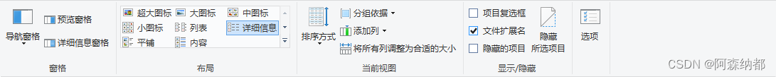 黑马java学习1——入门 Csdn博客
