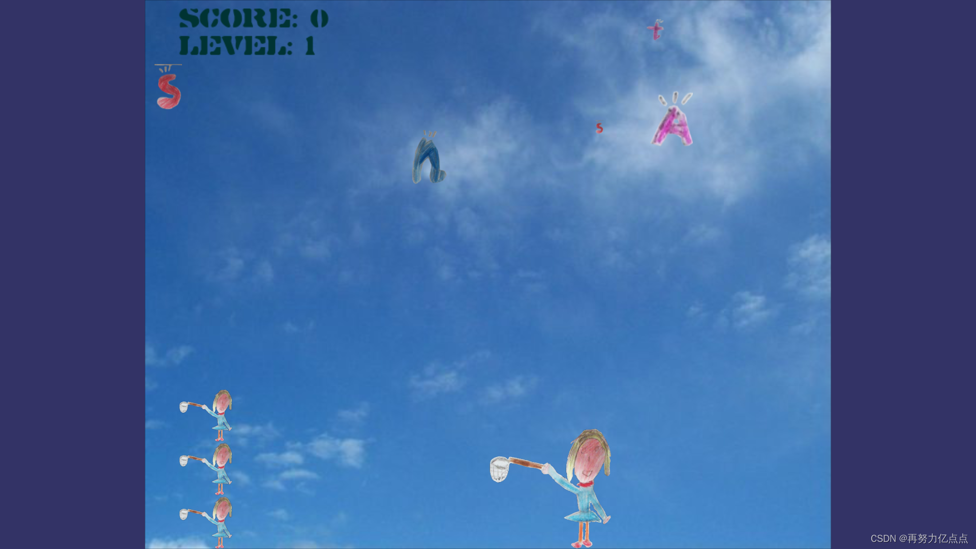 osg例子汇总--效果展示_osg构建骨骼动画-CSDN博客