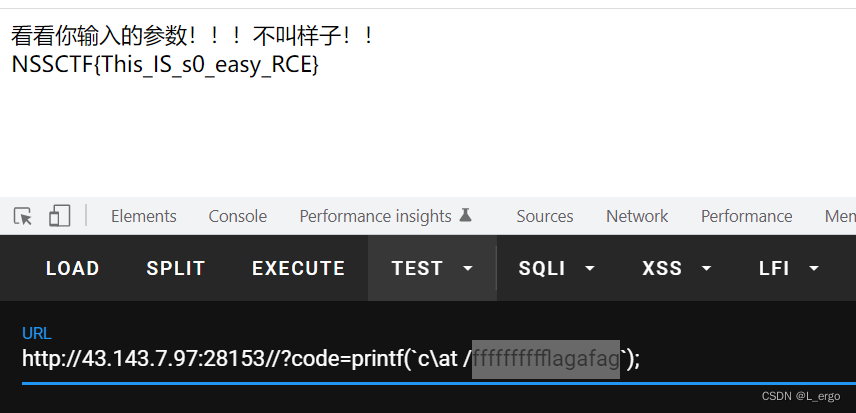 [SWPUCTF 2022 新生赛]ez_rce、[NSSRound#4 SWPU]ez_rce、[UUCTF 2022 新生赛]ez_rce_ezrce-CSDN博客