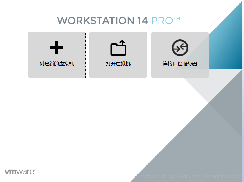 服务计算——Vmware搭建私有云桌面_vmware云桌面搭建教程-CSDN博客