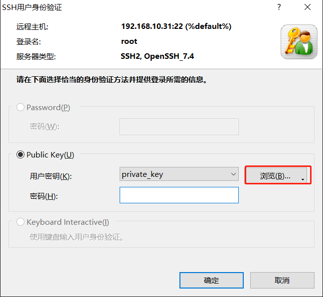 Vagrant自动创建Vmware虚拟机_vgrant 创建vmware虚拟机-CSDN博客