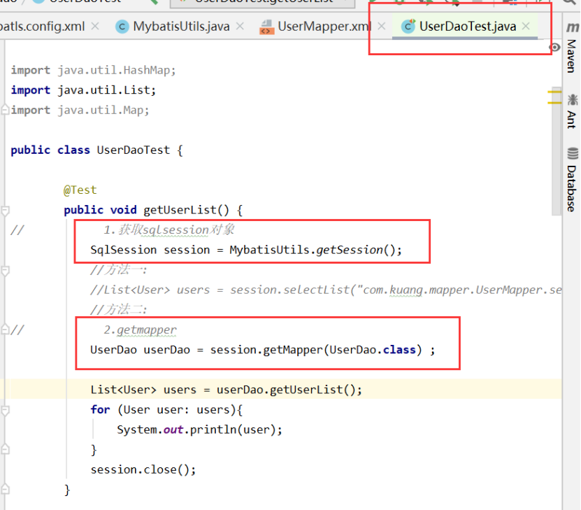 Mybatis的使用及案例_mybatis架构使用案例-CSDN博客