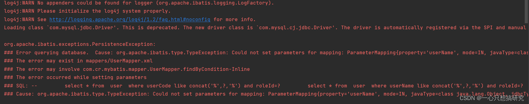 在Mybatis中XML文件的注释写法_mybatis xml 注释 ---CSDN博客