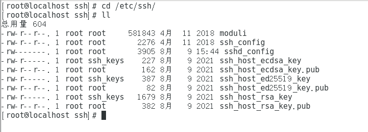 centos-ssh-channel is not opened._an ssh channel could not be opened. verify that tc-CSDN博客