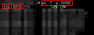 linux查看进程下的线程及其cpu和内存利用率_查看线程占用cpu使用情况命令-CSDN博客