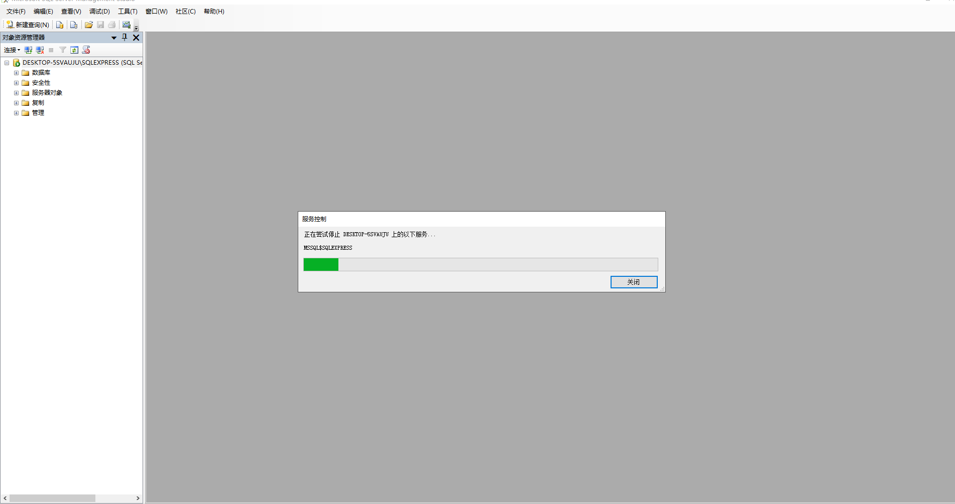 SQL Server停止服务并重新启动_sqlserver服务已经停止,请先启动服务-CSDN博客