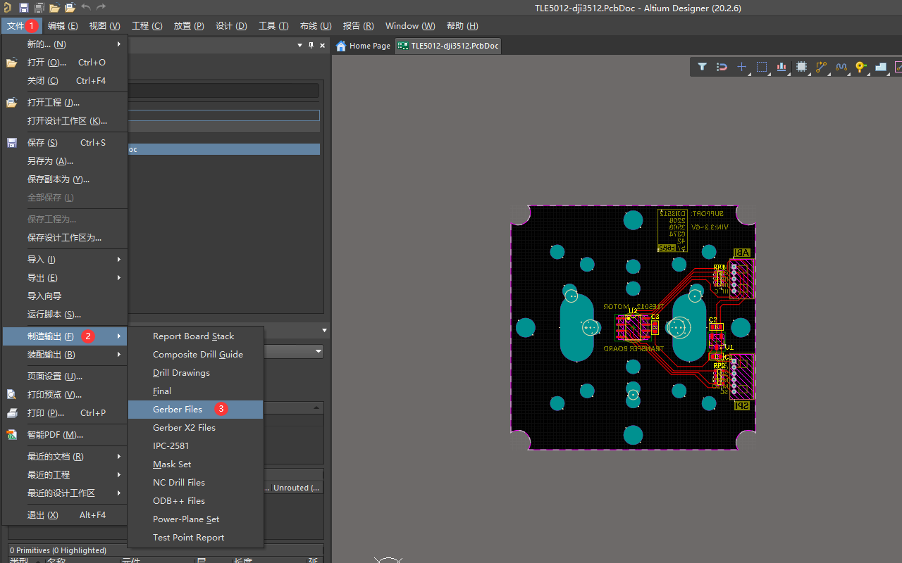 AD20 PCB导出Gerber、拼板，华秋DFM一键拼板，同理支持其他PCB EDA软件的Gerber导入与拼板_gerber文件导入eda-CSDN博客