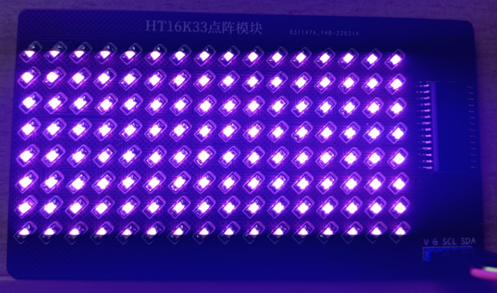 arduino/mixly 使用HT16K33 16*8点阵-CSDN博客