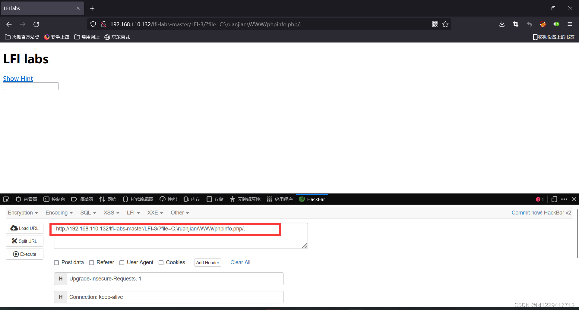 lfi-labs-master闯关_lfilabs靶场攻略-CSDN博客