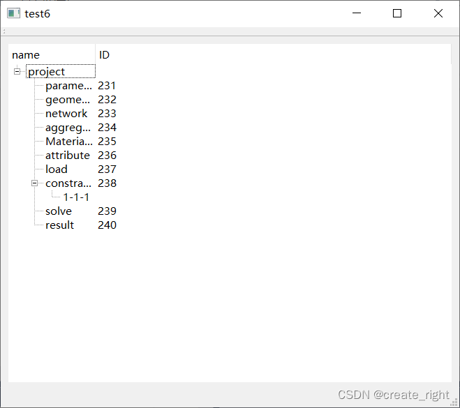 vs2015+Qt 树形控件使用方法_vs的树形控件-CSDN博客