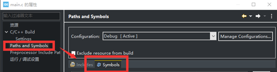 【STM32Cube笔记】1-基于STM32的VSCode入门级教程前言_cubeide vscode-CSDN博客