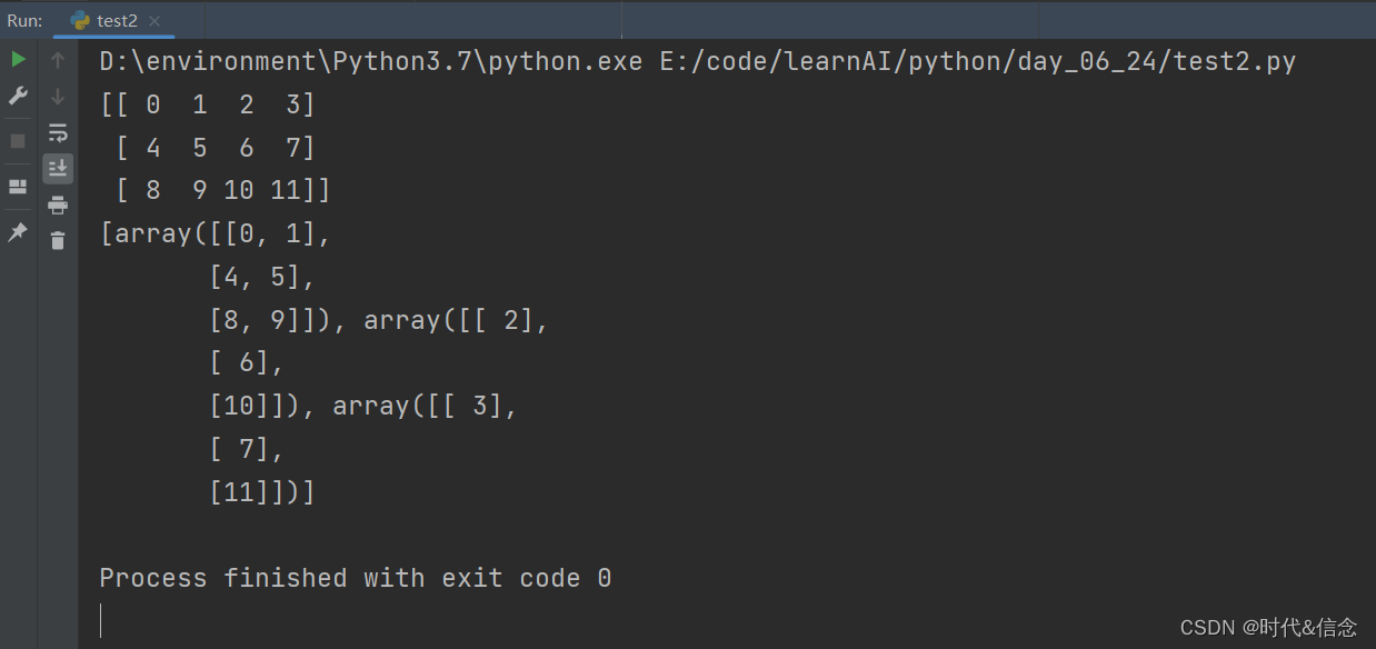 Python数据分析之numpy(保姆级教程)bnparange12reshape34printb Csdn博客