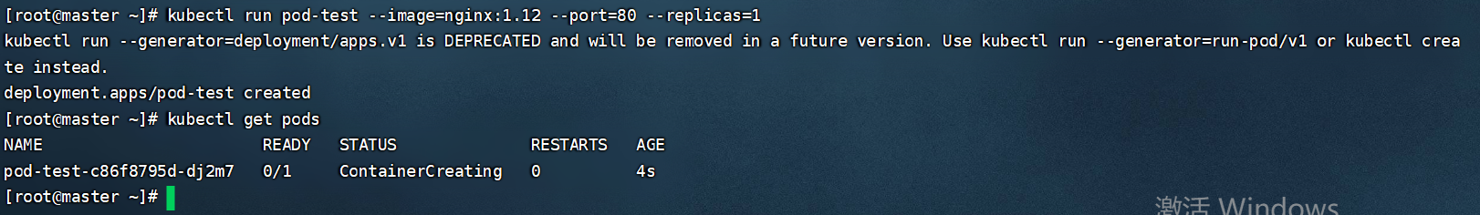 Kubernetes详解（六）——Pod对象部署和应用_kubectl run pod-CSDN博客