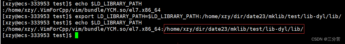 Linux ＞ 基础IO（动静态库）_libc.so源码linux-CSDN博客