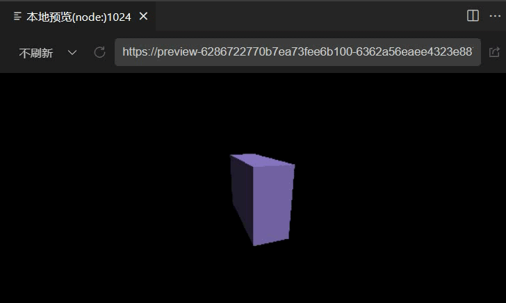 【CSDN云IDE】个人使用体验和建议（含超详细操作教程）（python、webGL方向)-CSDN博客