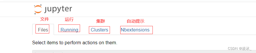 Jupyter Notebook介绍_jupyter notebook是什么-CSDN博客