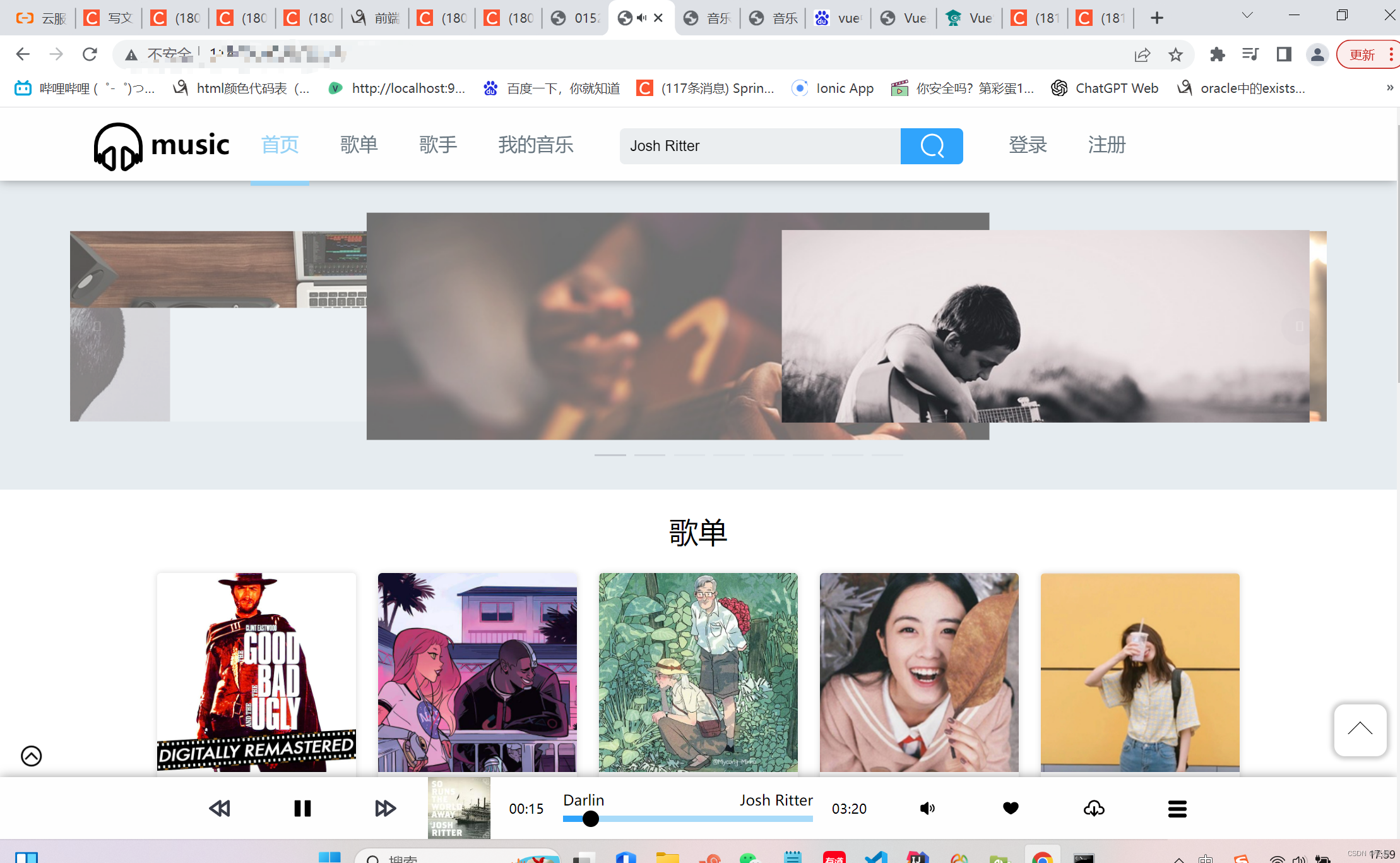 保姆级级教程——将springbootvue前后端分离项目部署到阿里云服务器(包教包会)2023年最新版前后端分离如何部署阿里服务器 Csdn博客