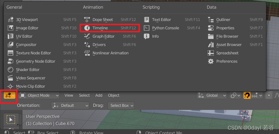 【Blender】Blender时间线timeline消失的解决办法_blender关键帧时间轴不显示-CSDN博客