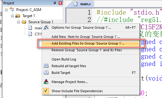 STC单片机Keil C代码中内嵌汇编代码段示例_stc keil 中 如何使用汇编-CSDN博客