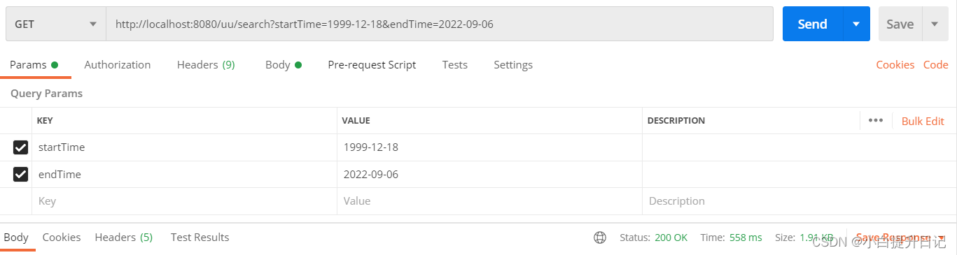Java实现日期搜索框java时间范围搜索csdn Csdn博客