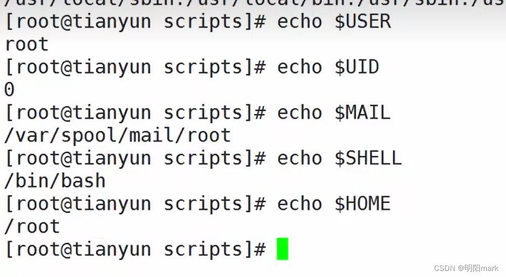 Shell基础_echo eof-CSDN博客